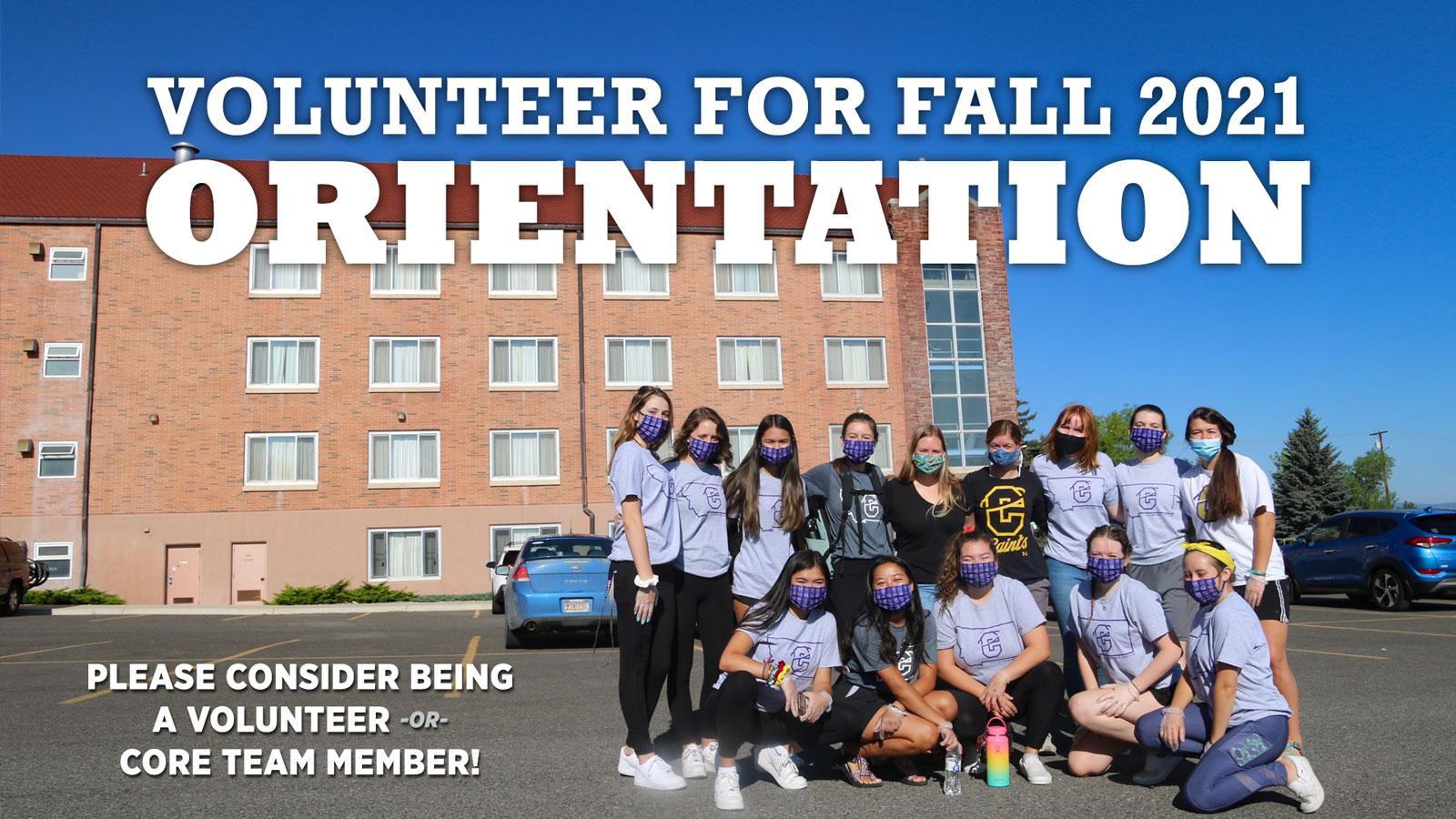 Become an 2021 Orientation Core Team member or volunteer | Carroll College